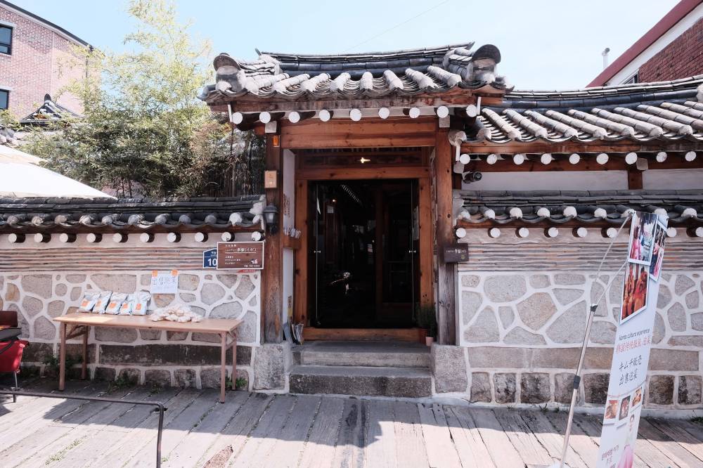 Samcheong-dong__025 | Designcafe™｜空間デザイン 展示会ブース 店舗デザイン｜東京