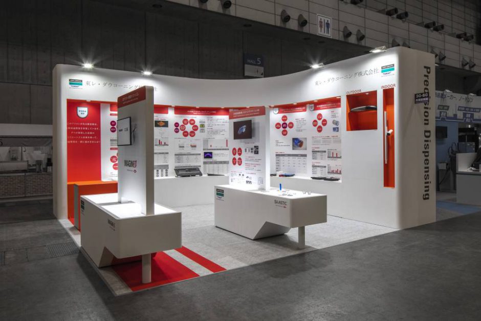 高機能プラスティック展｜東レダウコーニングブース | Designcafe™｜空間デザイン 展示会ブース 店舗デザイン｜東京