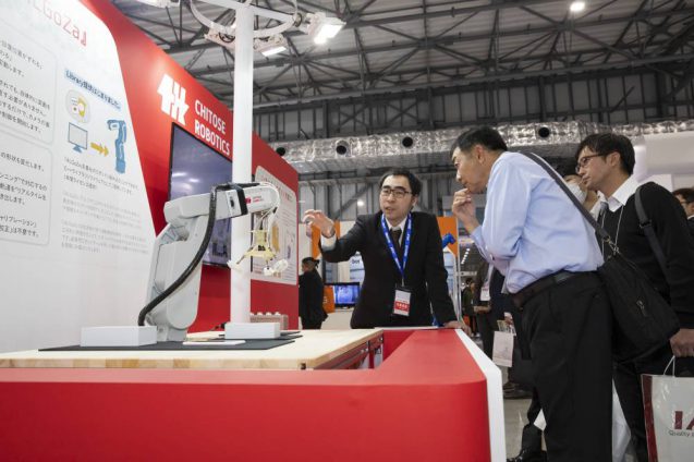 International-Robot-Exhibition 2019_Chitose-Robotics_booth_03 ...