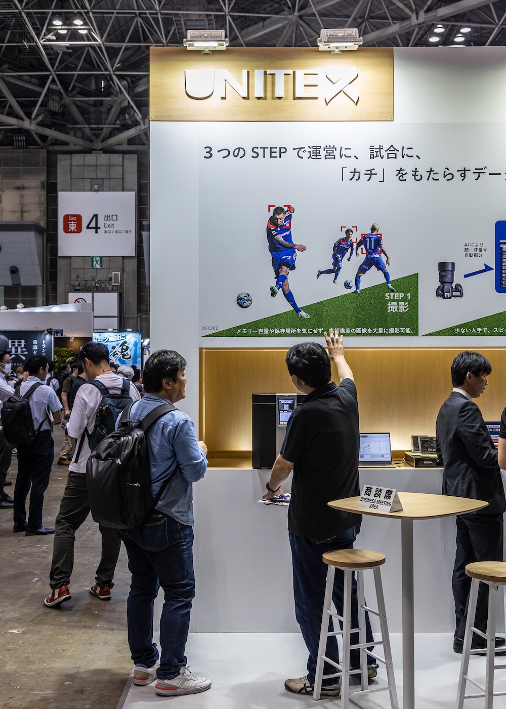 JapanSportsWeek2023_UNITEX-28 | Designcafe™｜空間デザイン 展示会ブース 店舗デザイン｜東京
