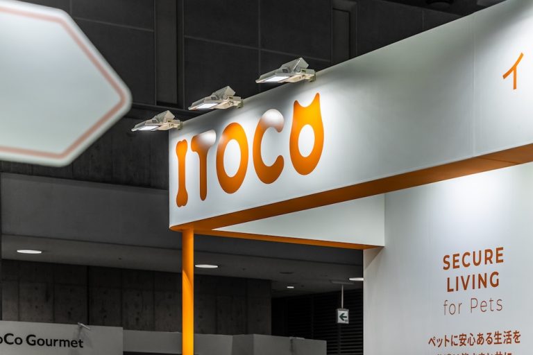 インターペット2024 "ITOCO" イトウアンドカンパニーリミテッド | Designcafe™｜空間デザイン 展示会ブース 店舗デザイン｜東京