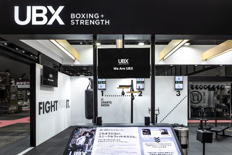 日経フランチャイズショー2024 ”UBX ユーボックス” | Designcafe™｜空間デザイン 展示会ブース 店舗デザイン｜東京