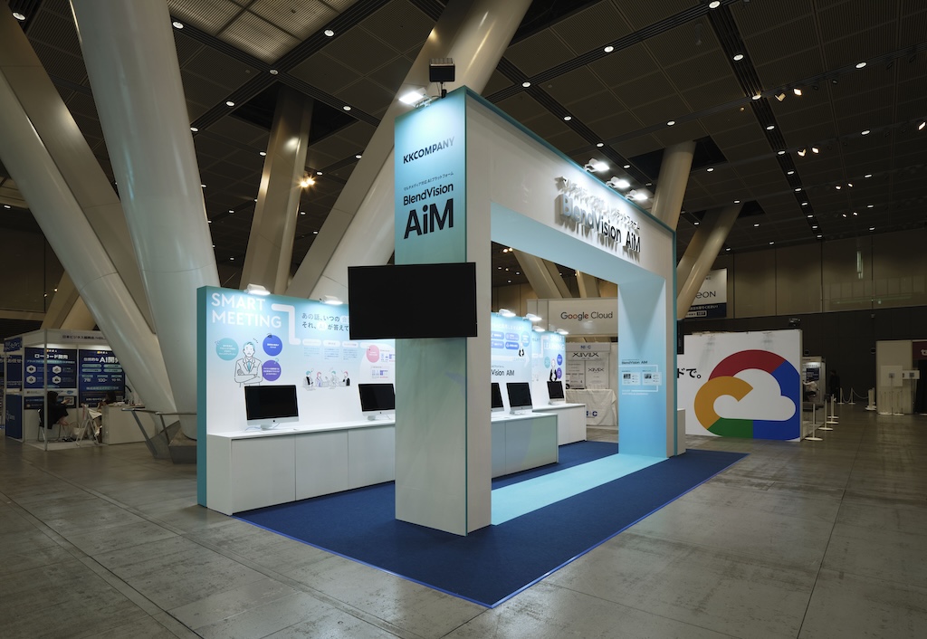 Nikkei-XtechNextTokyo2024-BlendvisinAim-38 | Designcafe™｜空間デザイン 展示会ブース 店舗デザイン｜東京